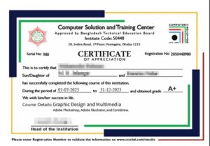 Computer Course Certificate – Computer Solutions